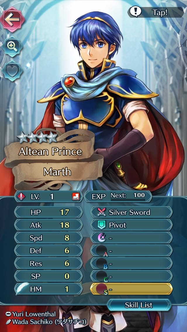 Marth Character Analysis [Fire Emblem: Heroes/FE: Heroes] - SAMURAI GAMERS