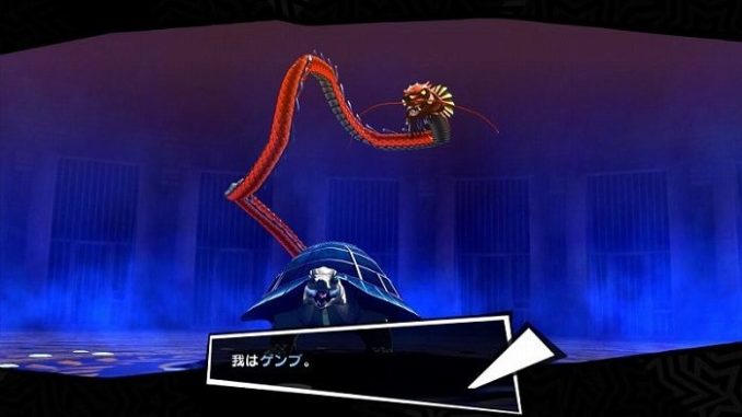 Persona 5 / Persona 5 Royal - Genbu Persona Stats and Skills List ...