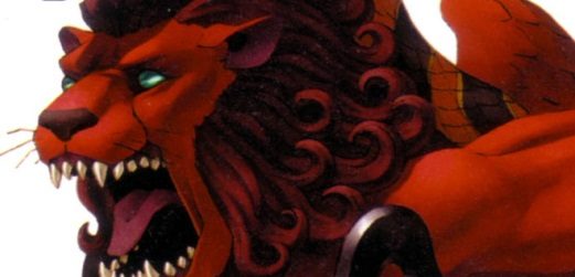 Persona 5 / Persona 5 Royal - Mithra Persona Stats and Skills List ...