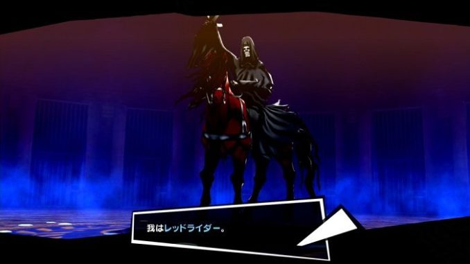 Persona 5 / Persona 5 Royal - Red Rider Persona Stats and Skills List ...