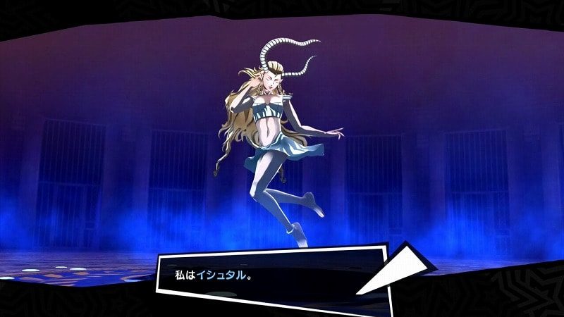 Persona 5 / Persona 5 Royal - Ishtar Persona Stats and Skills – SAMURAI ...