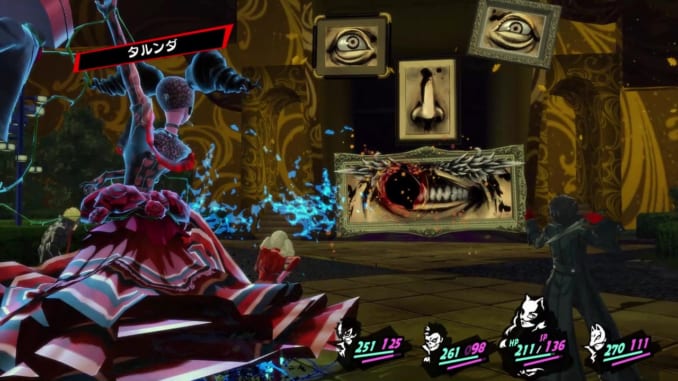 Persona 5 / Persona 5 Royal - Shadow Madarame (Azazel) Boss Guide ...