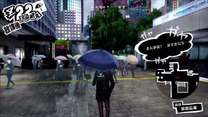 Persona 5 / Persona 5 Royal - Weather Conditions Guide – SAMURAI GAMERS