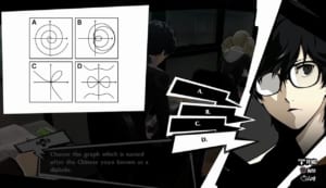 Persona 5 Royal - School Exam Answer List and Guide ‒ SAMURAI GAMERS