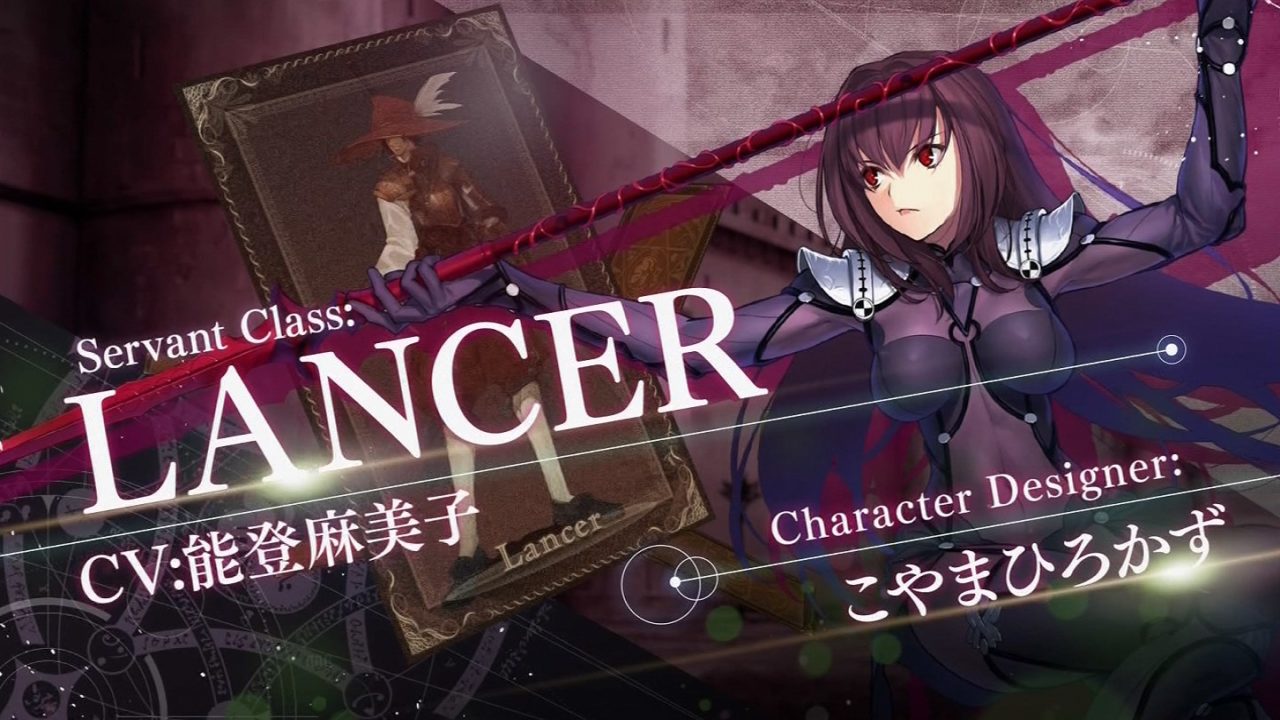 Lancer Class Servants List - SAMURAI GAMERS