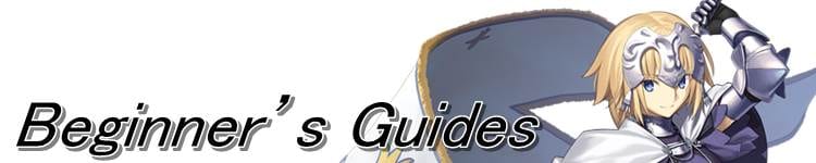 Fate Grand Order (FGO) Guide Wiki - SAMURAI GAMERS