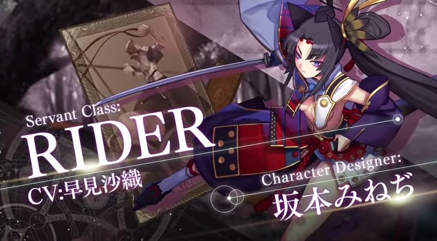 [Fate Grand Order/ FGO] Boudica: Skills, Stats and, Strategies