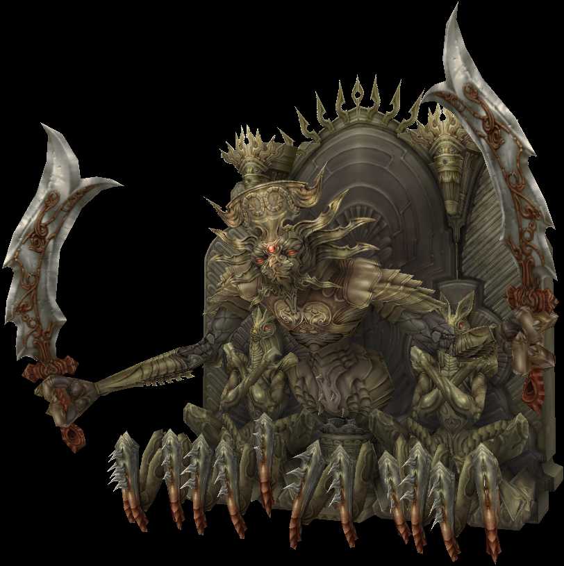 Final Fantasy 12: The Zodiac Age / FFXII: TZA - Demon Wall Boss Guide ...