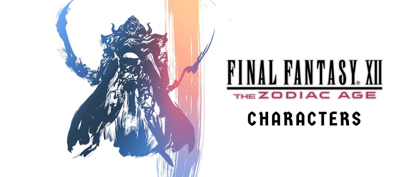 Final Fantasy 12: The Zodiac Age / FFXII: TZA - Ashe ‒ SAMURAI GAMERS