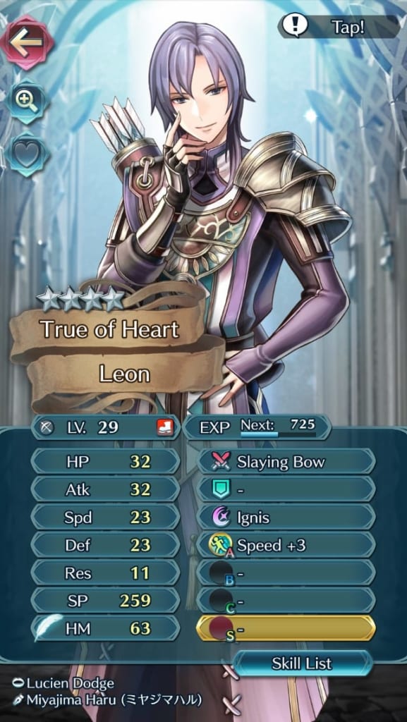 Leon Character Analysis [Fire Emblem: Heroes/ FE: Heroes] - SAMURAI GAMERS