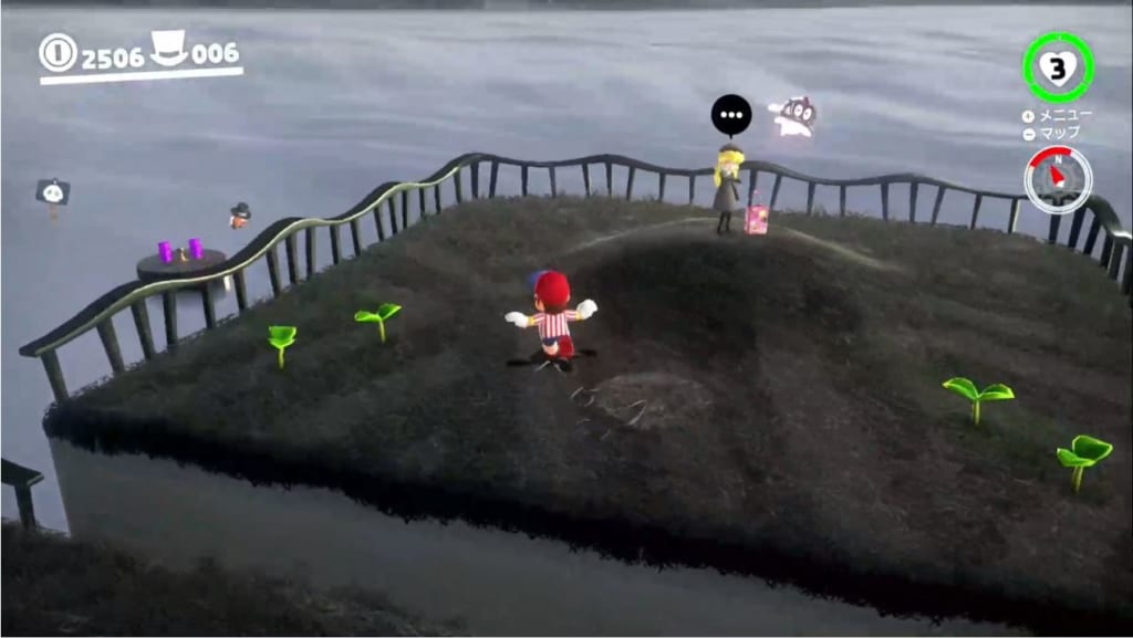Cap Kingdom Power Moon No.16 (Peach in the Cap Kingdom): Location Guide ...
