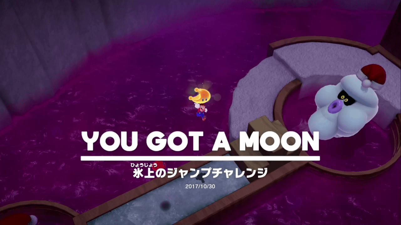 Snow Kingdom Power Moon No. 41 (Icy Jump Challenge): Location Guide ...