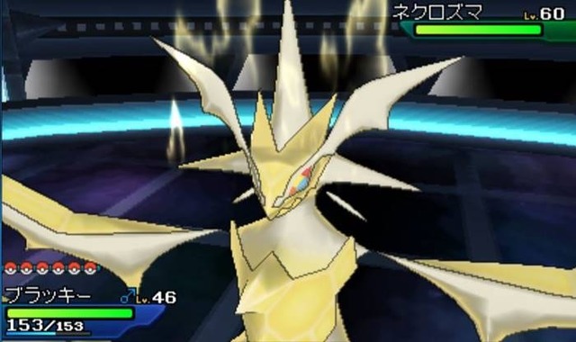 New Pokemon and New Pokemon Forms: Database - SAMURAI GAMERS