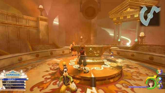 Kingdom Hearts 3 (KH3) - All Lucky Emblem Locations – SAMURAI GAMERS