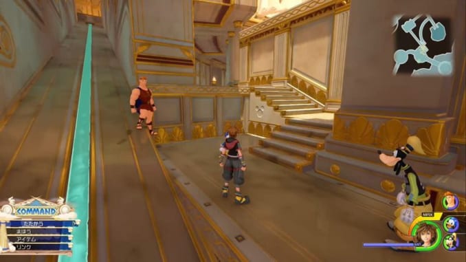 Kingdom Hearts 3 (KH3) - All Lucky Emblem Locations – SAMURAI GAMERS