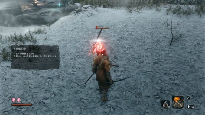 How to Avoid Dangerous Attacks - SAMURAI GAMERS