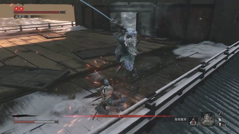 Sekiro: Shadows Die Twice - Great Shinobi Owl Boss Guide – SAMURAI GAMERS