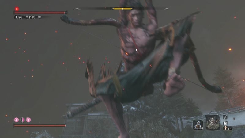 Sekiro: Shadows Die Twice - Genichiro, Way of Tomoe Boss Guide ...