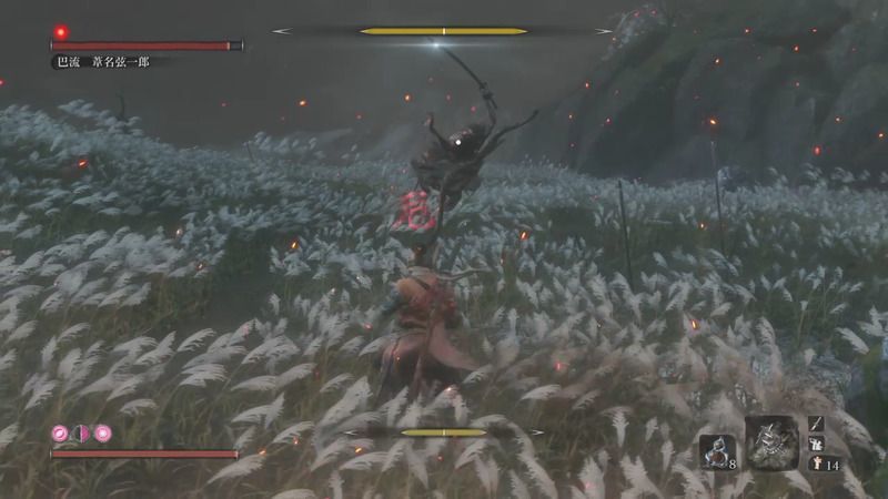 Sekiro: Shadows Die Twice - Genichiro, Way of Tomoe Boss Guide ...