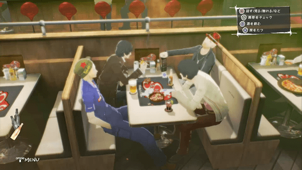 Catherine Game Sheep