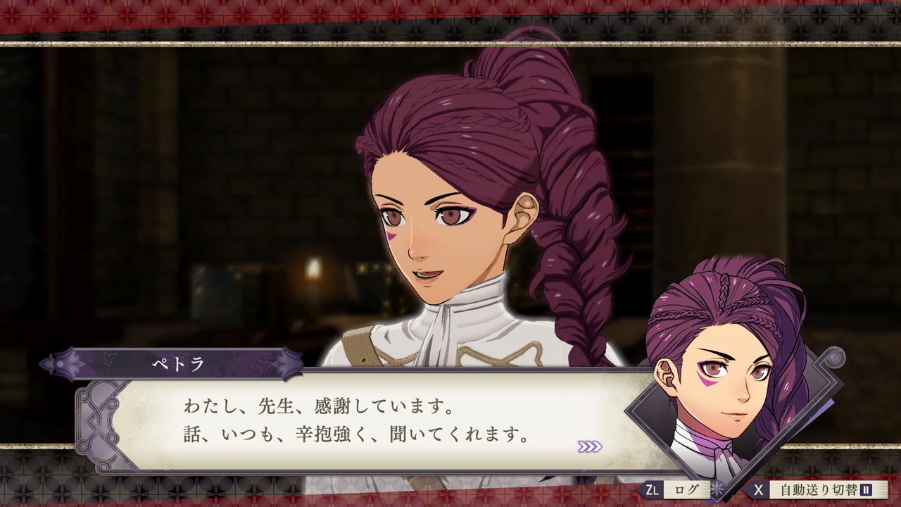 Fire Emblem: Three Houses - Petra Character Information - SAMURAI GAMERS