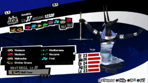 Persona 5 / Persona 5 Royal - Anubis Persona Stats and Skills – SAMURAI ...