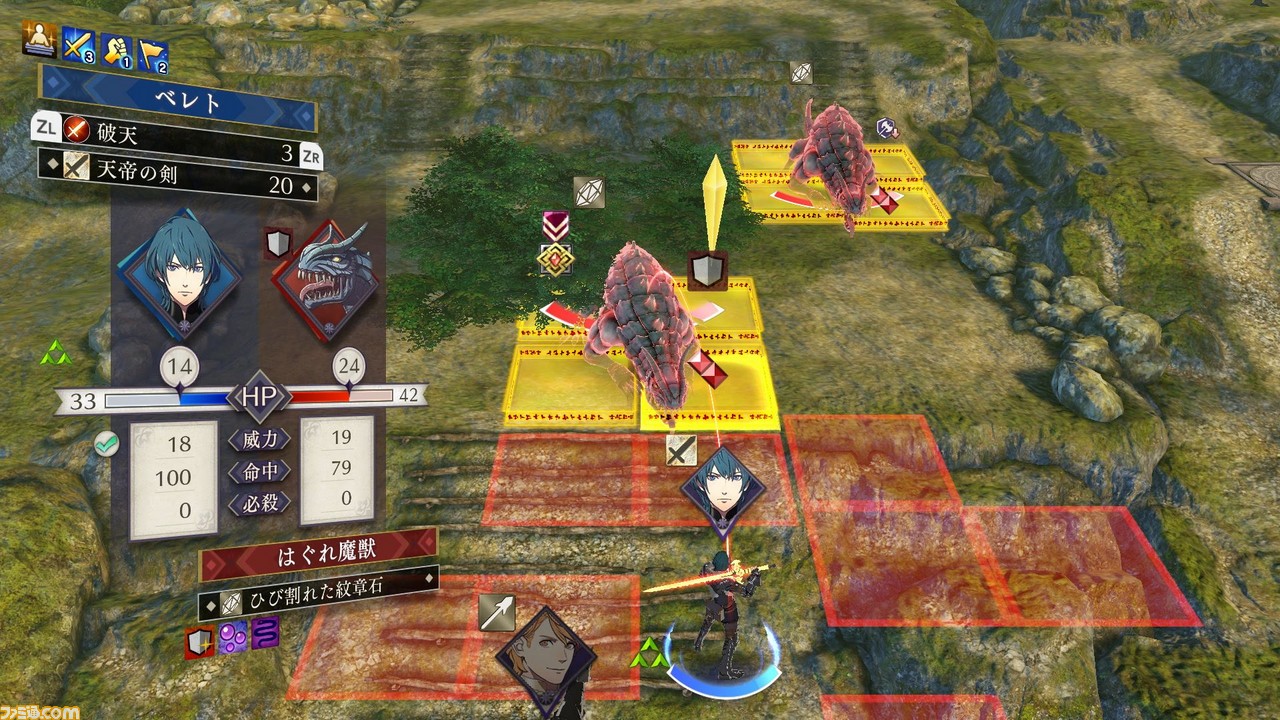 Fire Emblem: Three Houses - Monster and Demonic Beast Strategy Guide ...