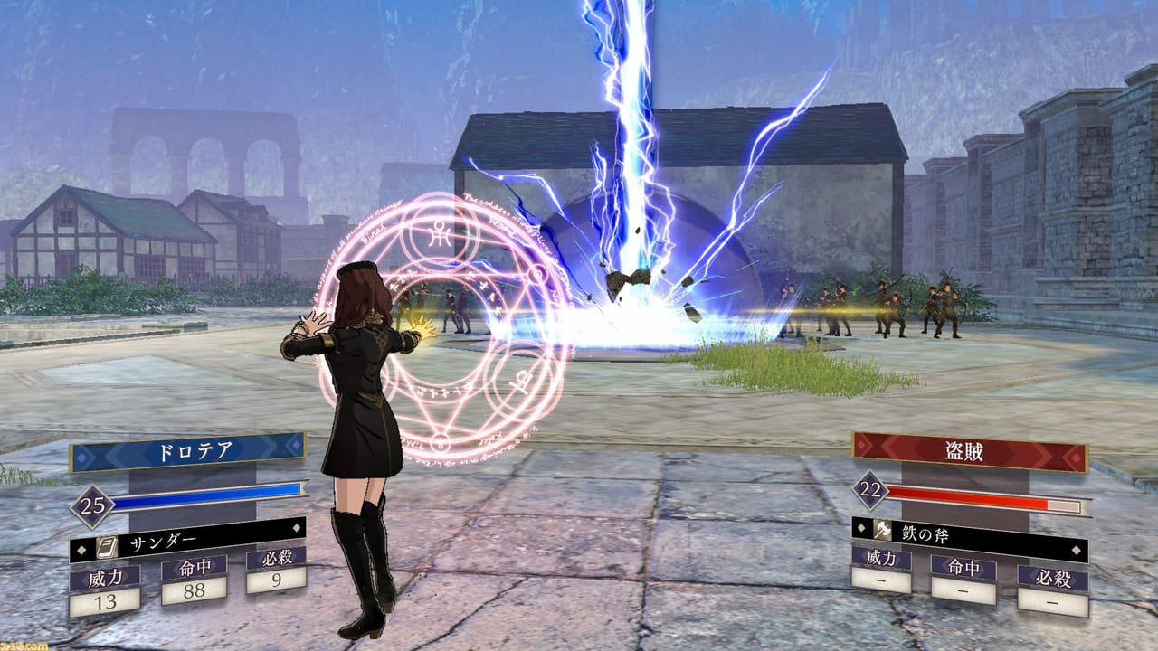 Fire Emblem: Three Houses - Magic Spell List – SAMURAI GAMERS