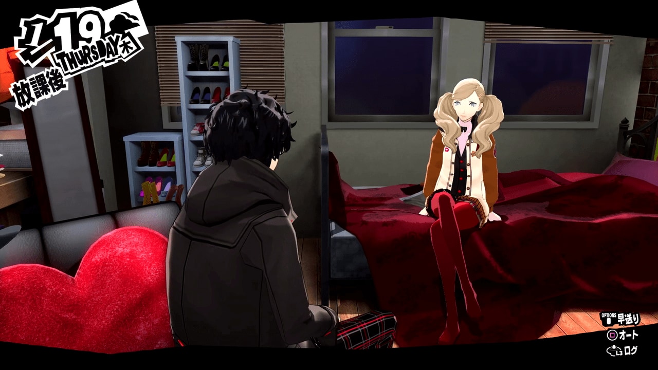 Persona 5 / Persona 5 Royal - Third Tier Persona Unveiled ‒ SAMURAI GAMERS