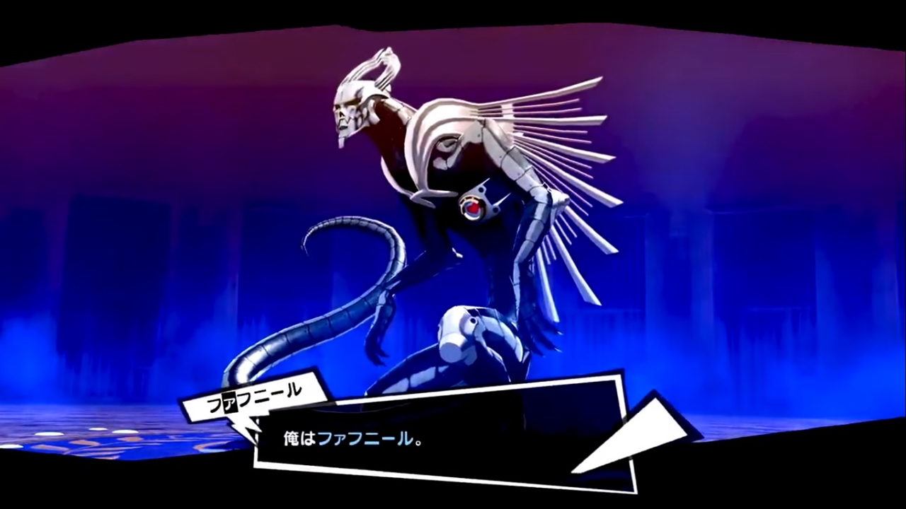 Persona 5 / Persona 5 Royal - New Personas Revealed ‒ SAMURAI GAMERS