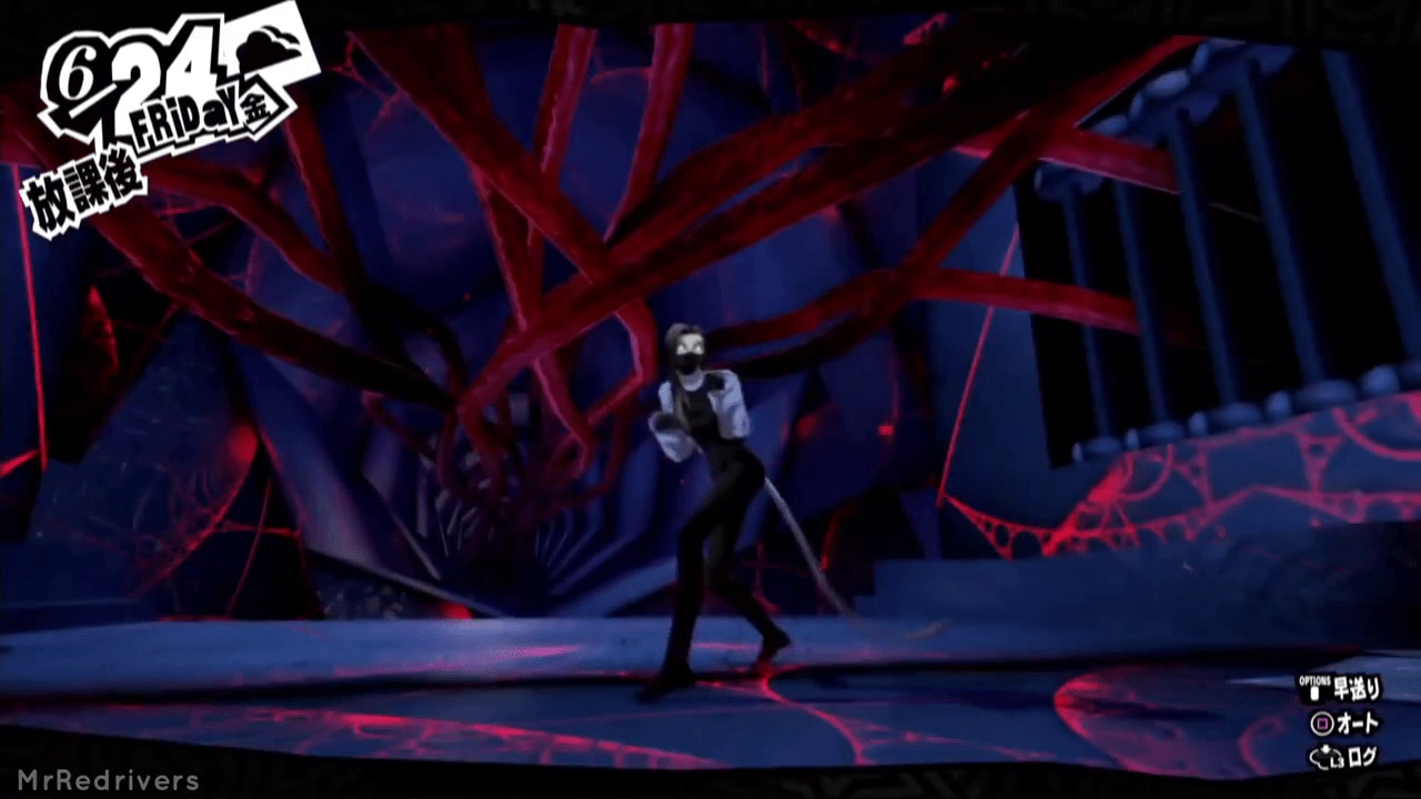 Persona 5 / Persona 5 Royal - New and Updated Features in Mementos ...