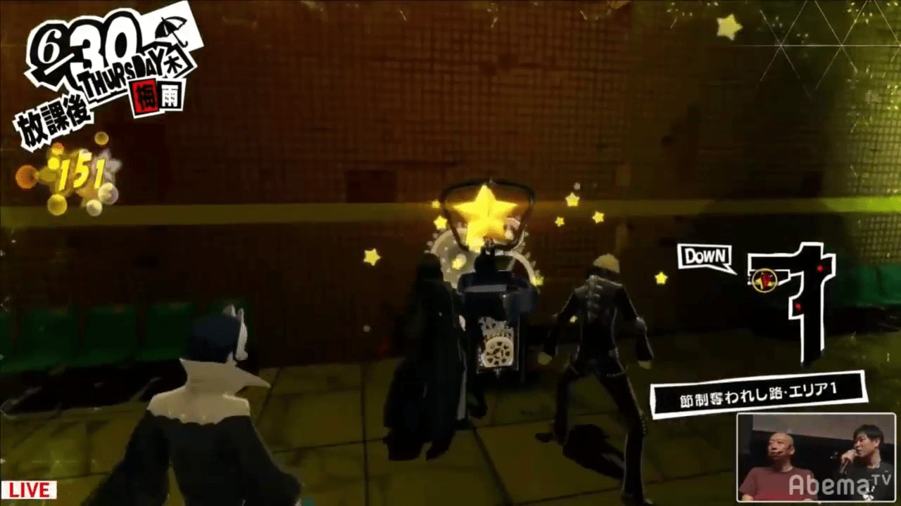 Persona 5 / Persona 5 Royal - New and Updated Features in Mementos ...