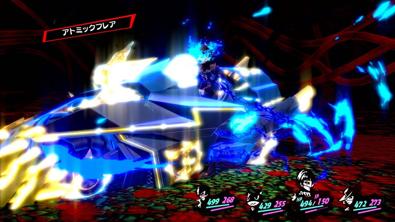 Persona 5 / Persona 5 Royal - Third Tier Persona Unveiled ‒ SAMURAI GAMERS