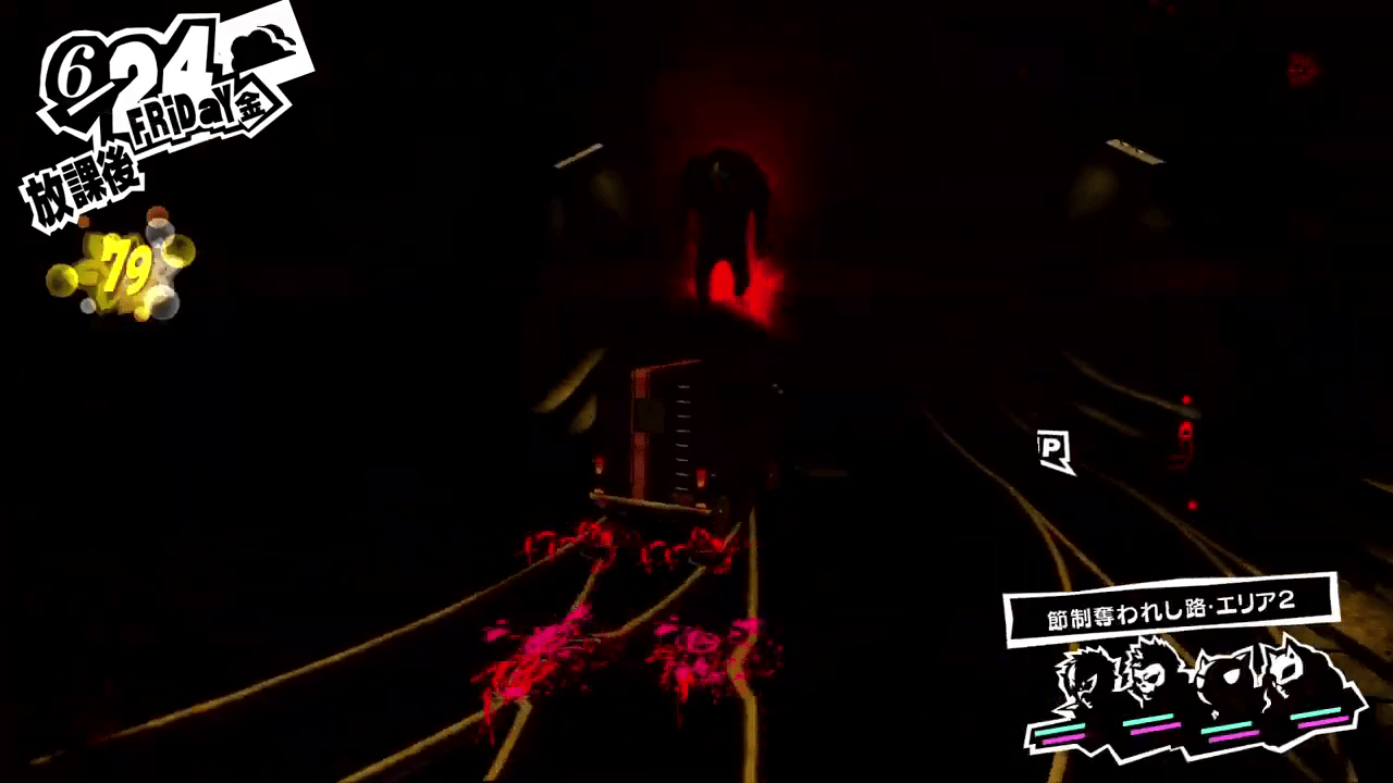 Persona 5 / Persona 5 Royal - New and Updated Features in Mementos ...