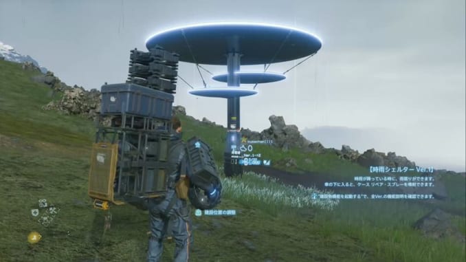 Death Stranding - Structures and Facilities Guide - SAMURAI GAMERS