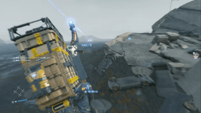Death Stranding - Structures and Facilities Guide - SAMURAI GAMERS