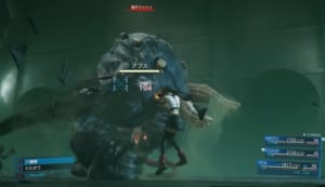 Final Fantasy 7 Remake / FF7R - Abzu Boss Guide - SAMURAI GAMERS