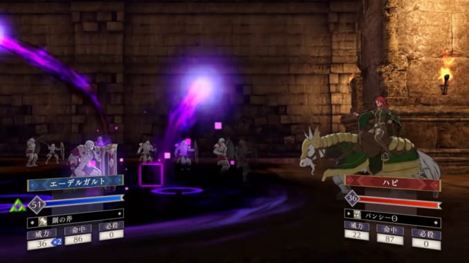 Fire Emblem: Three Houses - Revealed Preset Classes in Cindered Shadows ...