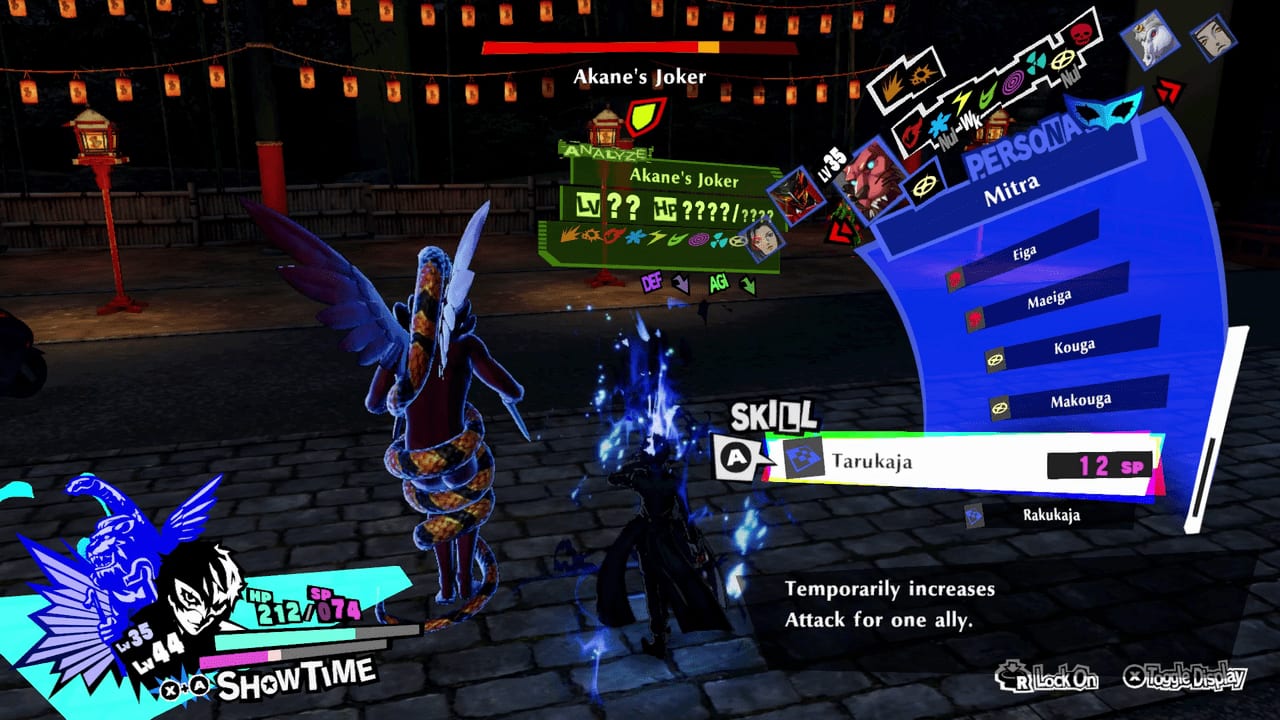 Persona 5 Strikers - Kyoto Jail Monarch Guide – SAMURAI GAMERS