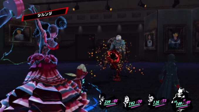 Persona 5 / Persona 5 Royal - Embittered Blacksmith (Ippon-Datara) and ...