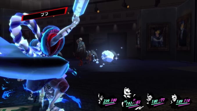 Persona 5 / Persona 5 Royal - Embittered Blacksmith (Ippon-Datara) and ...