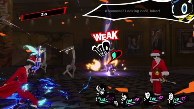 Persona 5 / Persona 5 Royal - Hunting Wolf Spirit (Makami) Mini-Boss ...