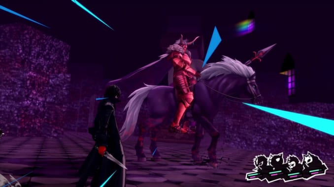 Persona 5 / Persona 5 Royal - Boss Guides - SAMURAI GAMERS