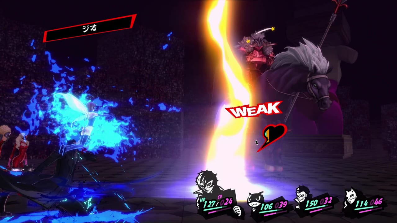 Persona 5 / Persona 5 Royal - War-Hungry Horseman (Eligor) Mini-Boss ...