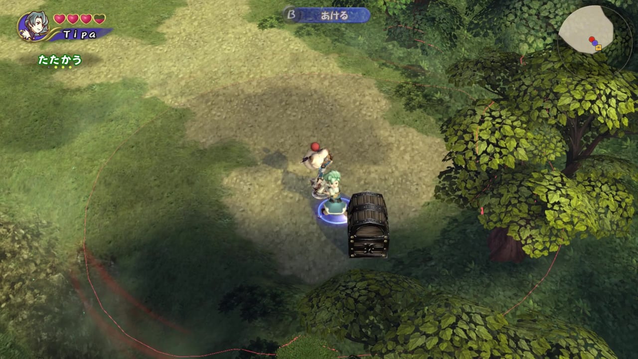 Final Fantasy Crystal Chronicles: Remastered Edition - River Belle Path ...