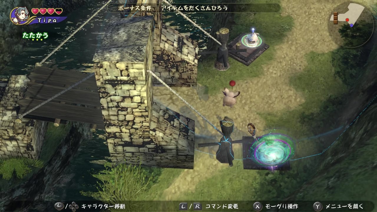 Final Fantasy Crystal Chronicles: Remastered Edition - River Belle Path ...