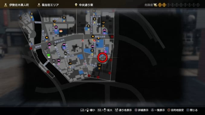 Yakuza: Like a Dragon - Chapter 4: Who's That Sujimon Substory ...