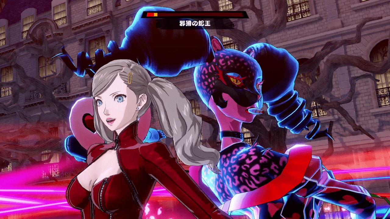 Persona 5 Strikers - Snake King Raja Naga Boss Guide – SAMURAI GAMERS