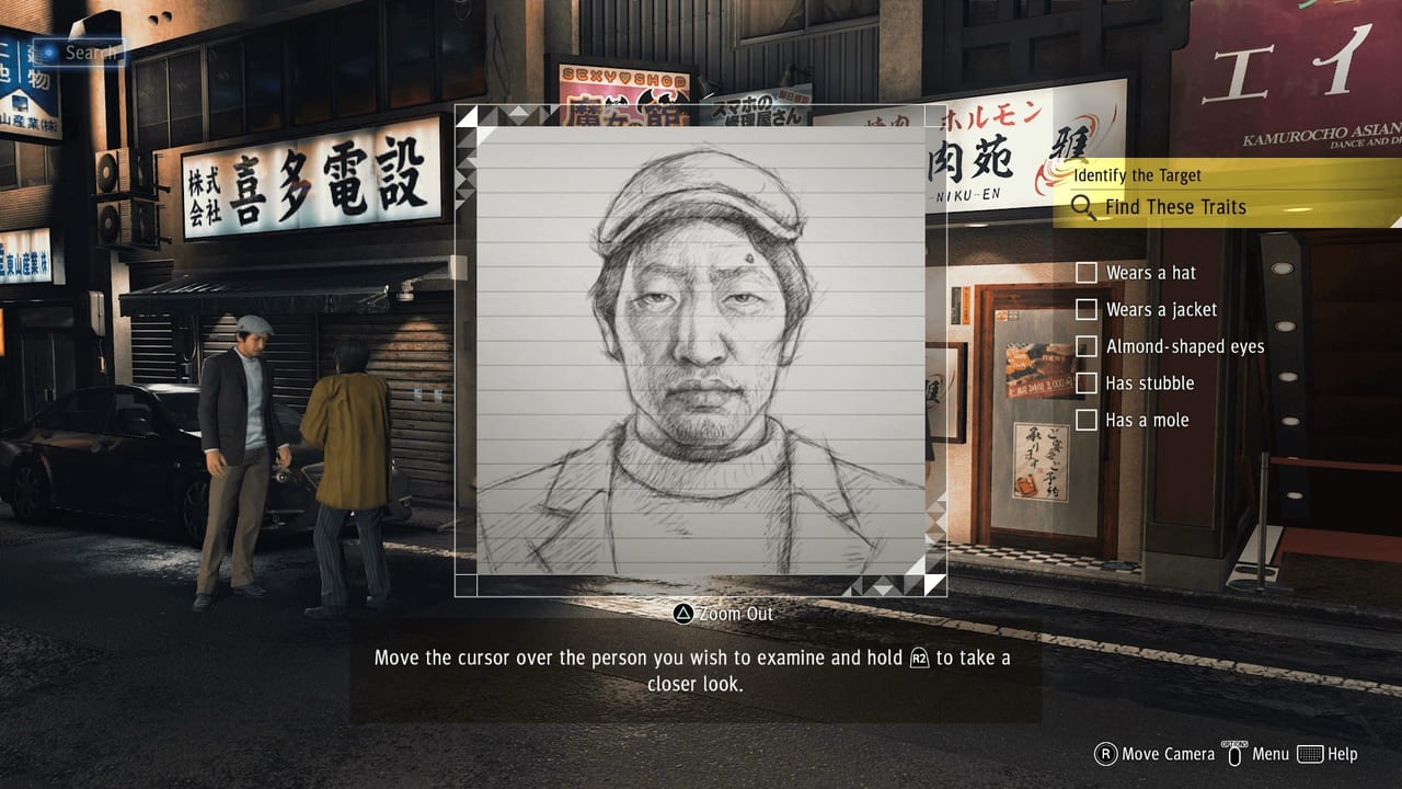Judgment - Walkthrough and Guide – SAMURAI GAMERS