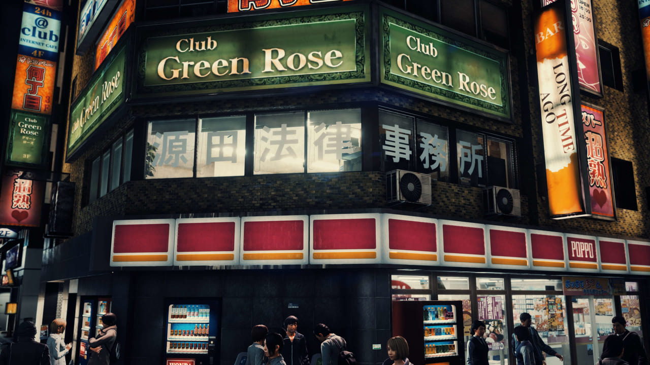 Judgment - Walkthrough and Guide – SAMURAI GAMERS